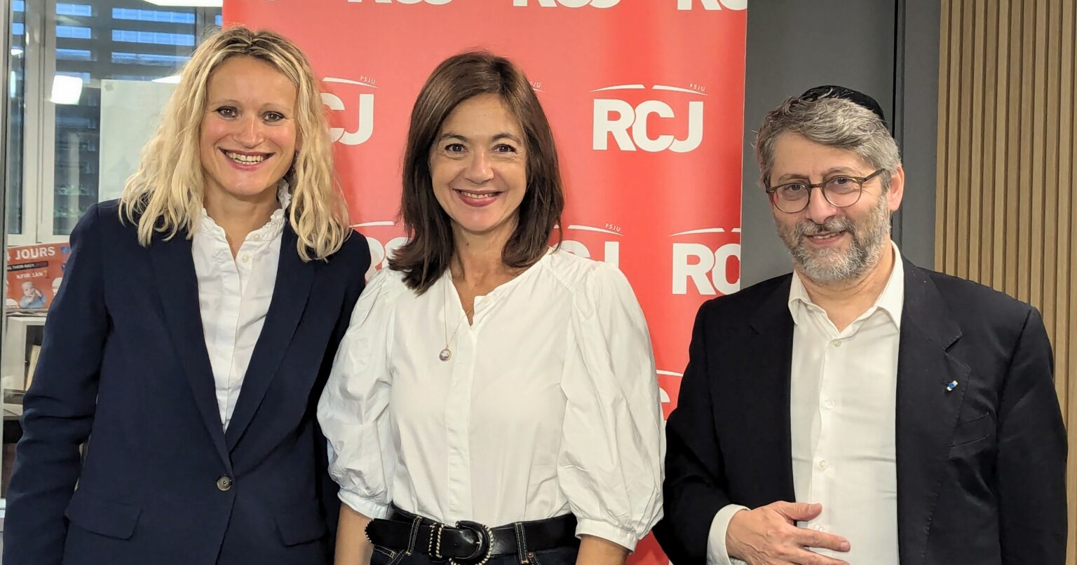 RCJ - Gabrielle Halpern, autrice de "Créer des ponts entre les mondes ...